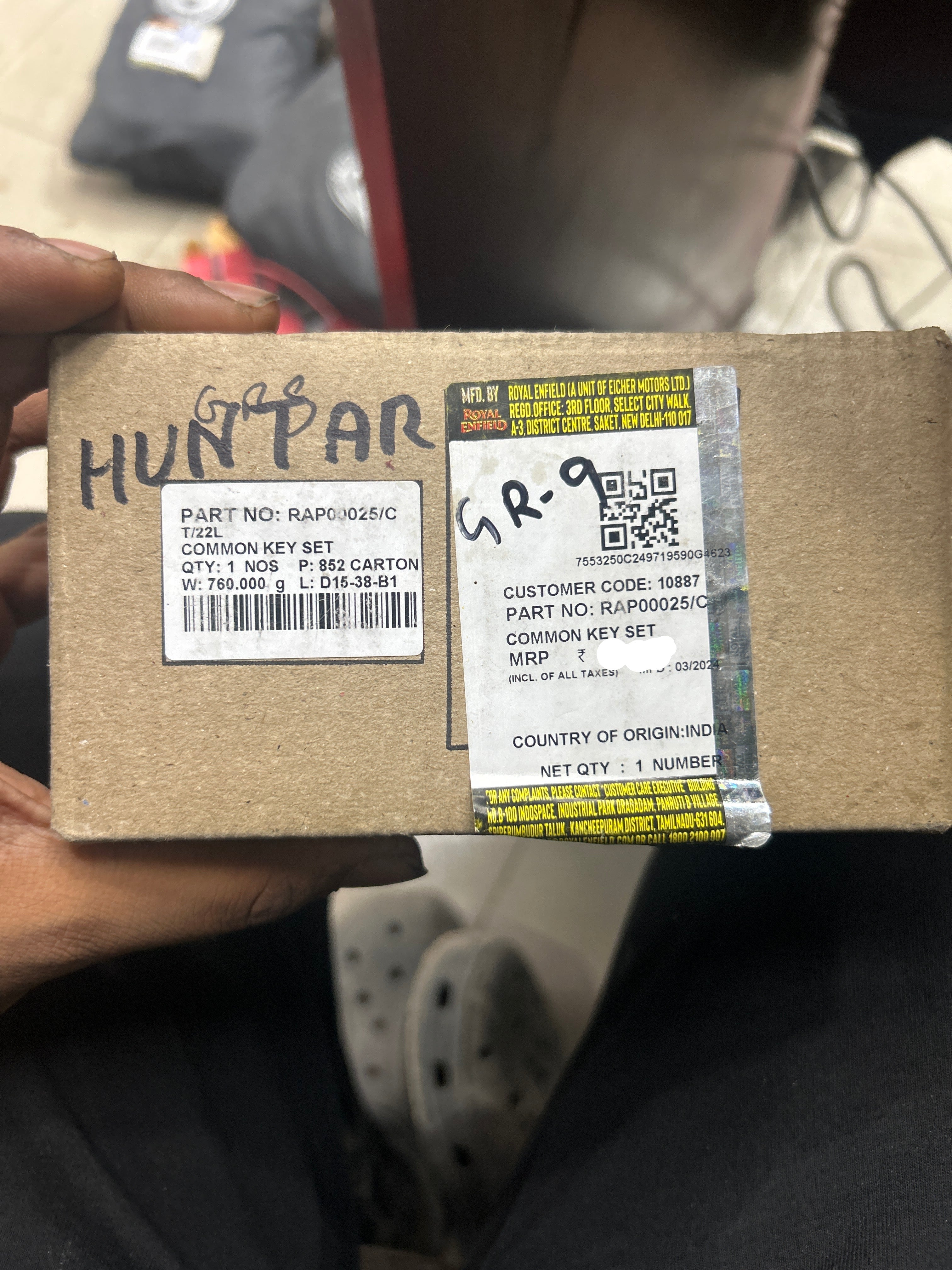 RAP00025/C - COMMON KEY SET HUNTER 350 LOCK KIT FOR HUNTER 350 – UNDER ...