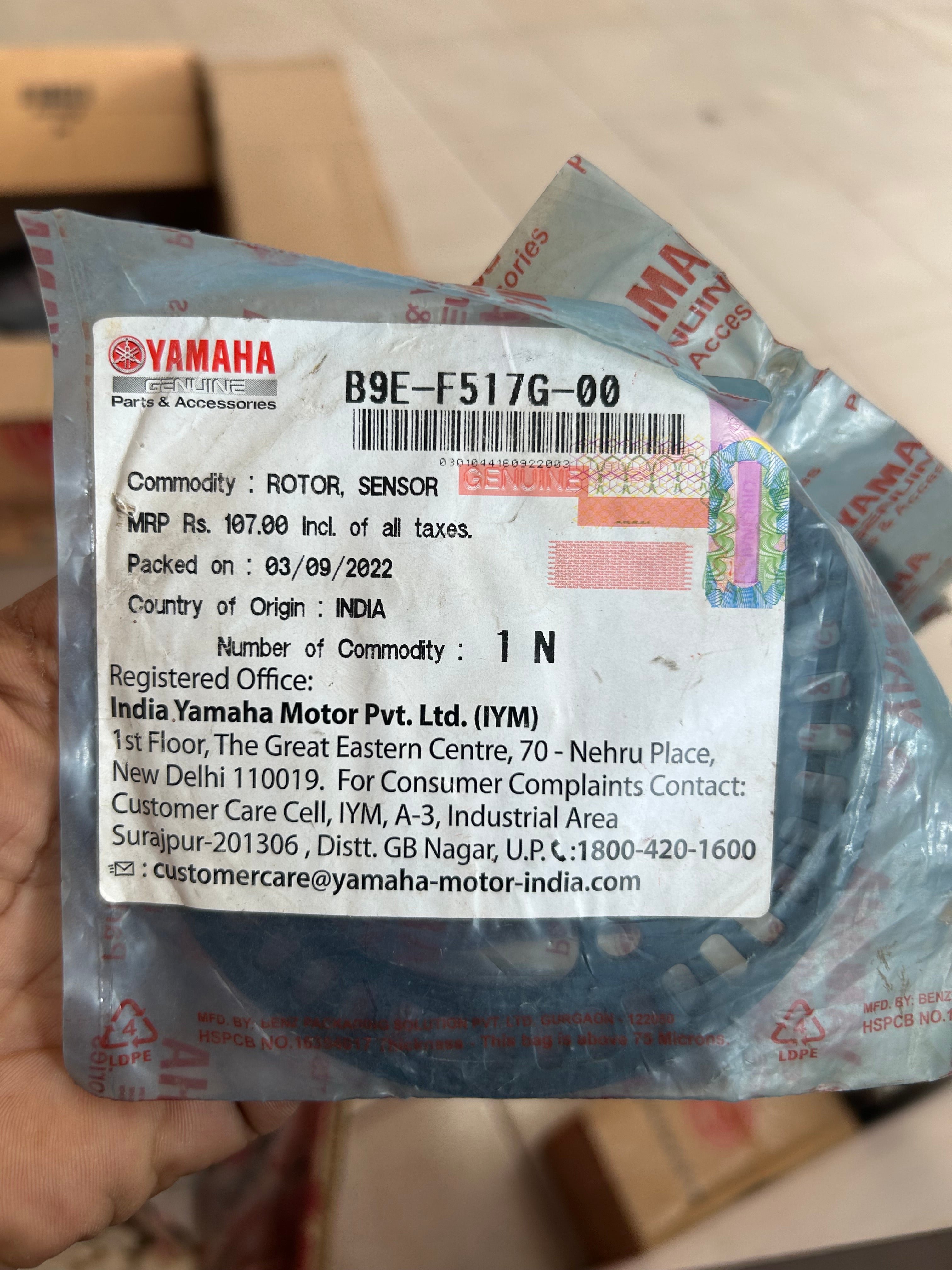 Yamaha B9E-F517G-00 ABS Rotor Sensor – R15 Series – UNDER THE HOOD