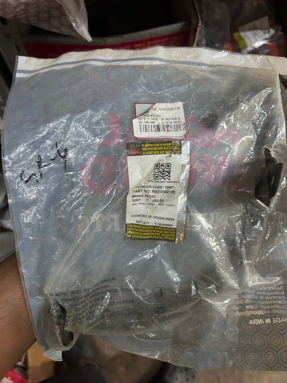 RAE00421 Brake Pedal – Classic 350 Reborn (Single Disc, OEM) – UNDER ...